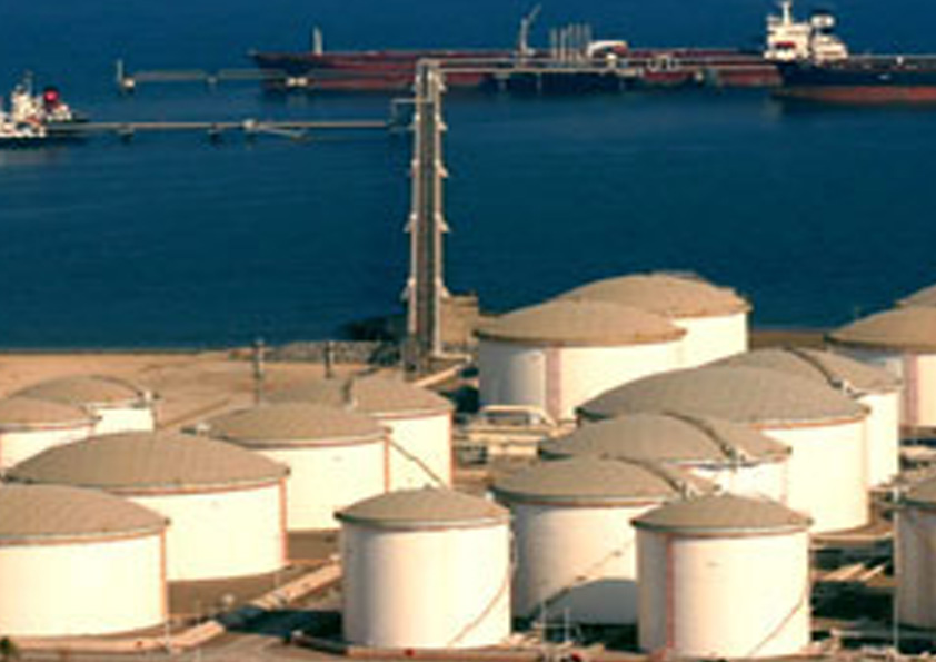 HORIZON TERMINALS L.L.C-FUJAIRAH - FUJAIRAH Group